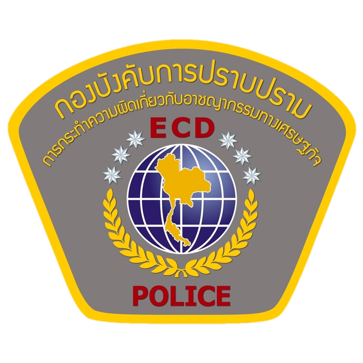 ECD Police